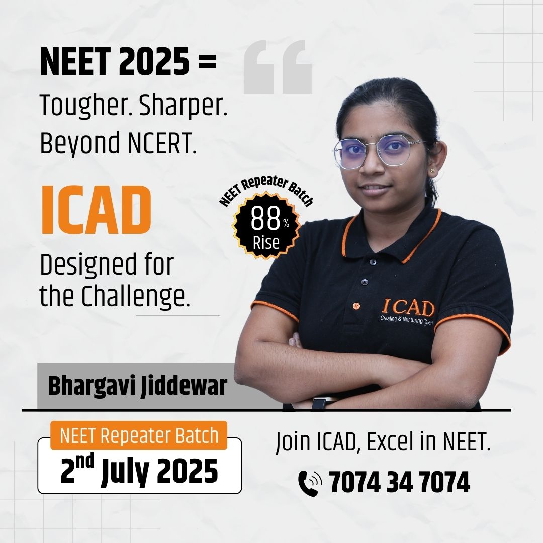 ICAD Study Center - IIT-JEE / NEET coaching in Nagpur, JEE MAINS, JEE ADVANCE