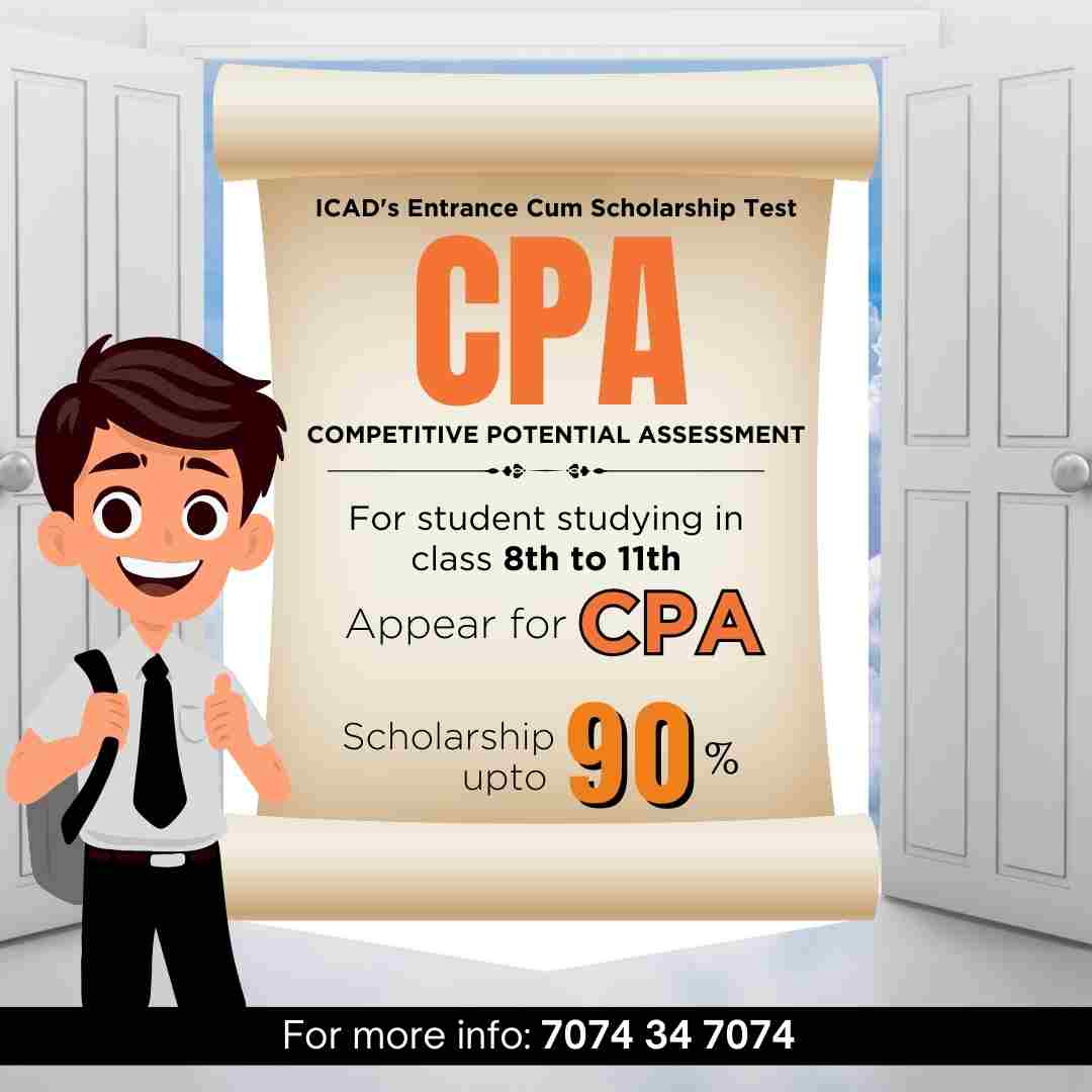 ICAD Study Center - IIT-JEE / NEET coaching in Nagpur, JEE MAINS, JEE ...